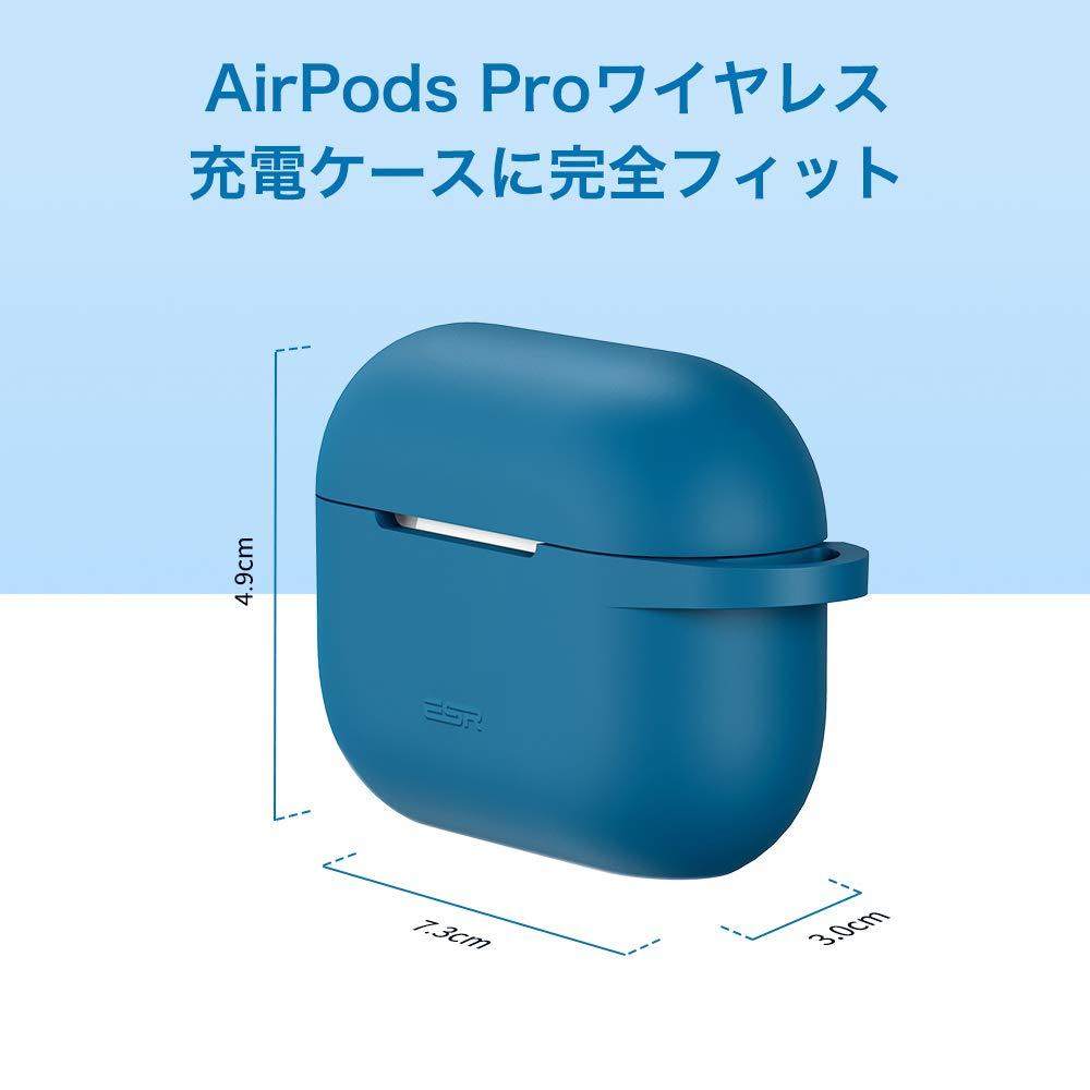 ESR ESR Upgraded Protective Cover For AirPods Pro Case Bounce Carrying esr-esr-upgraded-protective-cover-for-airpods-pro-case-bounce-carrying