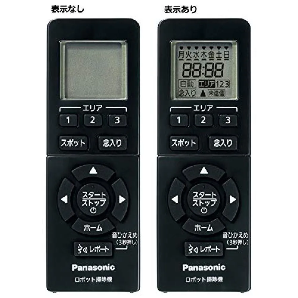36％割引グレイ系超安い Panasonic MC-RS310 掃除機 生活家電グレイ系-OTA.ON.ARENA.NE.JP