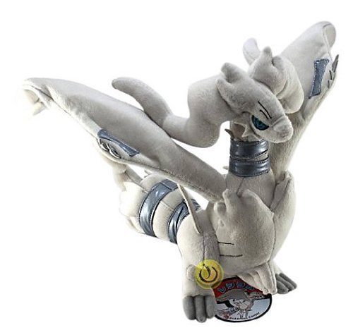 Reshiram Plush