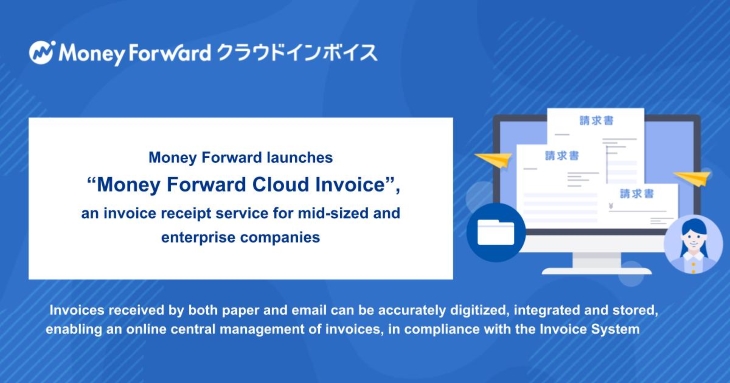 Money Forward Launches “Money Forward Cloud Invoice,” an Invoice ...