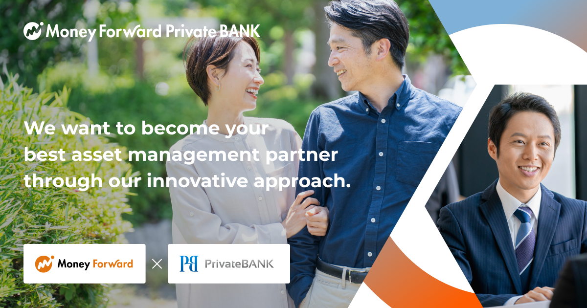 Money Forward and PrivateBANK Establish Joint Venture Company, Money ...