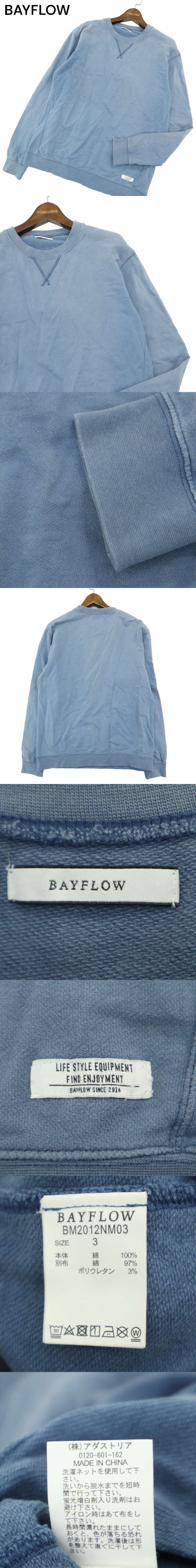 日本代購代標第一品牌【樂淘letao】－BAYFLOW ベイフロー 通年 ウォッシュ加工★ スウェット トレーナー Sz.3 メンズ A4T01203_2#I