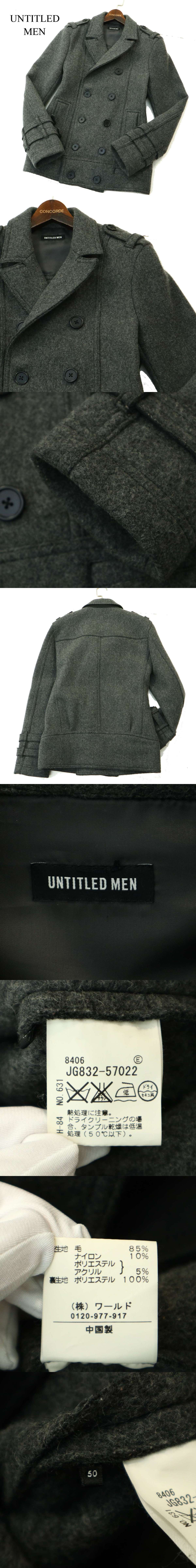 日本代購代標第一品牌【樂淘letao】－UNTITLED MEN アンタイトル メン 秋冬 メルトン ウール★ ベルトデザイン ミリタリー Pコート Sz.50 メンズ グレー ...