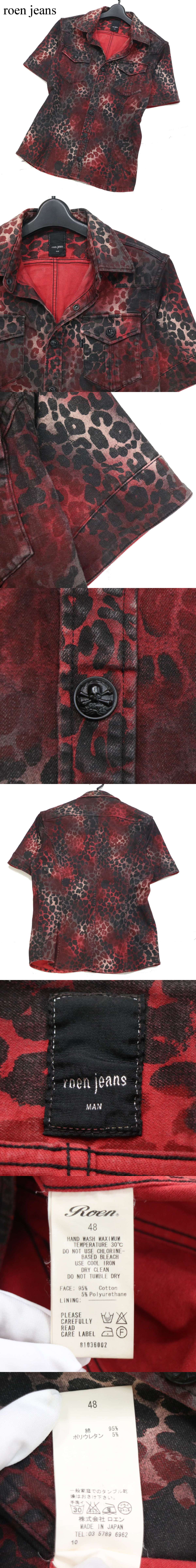 代購代標第一品牌－樂淘letao－roen jeans MAN ロエン レオパード総柄★ USED加工 ムラ染め 長袖 ウエスタン デニム シャツ Sz.48 メンズ 赤 日本製 ...