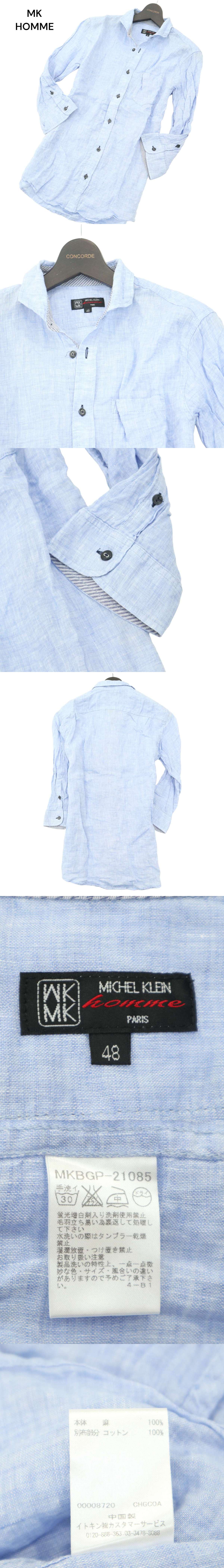 日本代購代標第一品牌【樂淘letao】－MK HOMME ミッシェルクラン オム 春夏 麻 リネン100％★ 7分袖 スリム シャツ Sz.48 メンズ 水色 青系 A4T03832_4#A