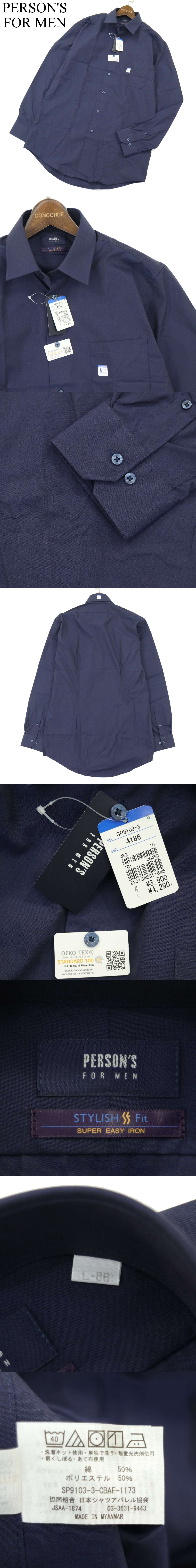 Yahoo!オークション - 【新品 未使用】 PERSON'S FOR MEN パーソンズフ...