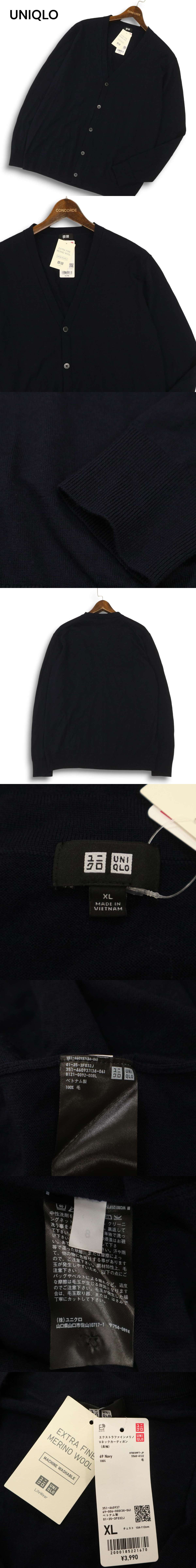 日本代購代標第一品牌【樂淘letao】－23AW★未使用 UNIQLO ユニクロ 秋冬 メリノウール100%★ Vネック ニット カーディガン 羽織り Sz.XL メンズ ネイビー ...