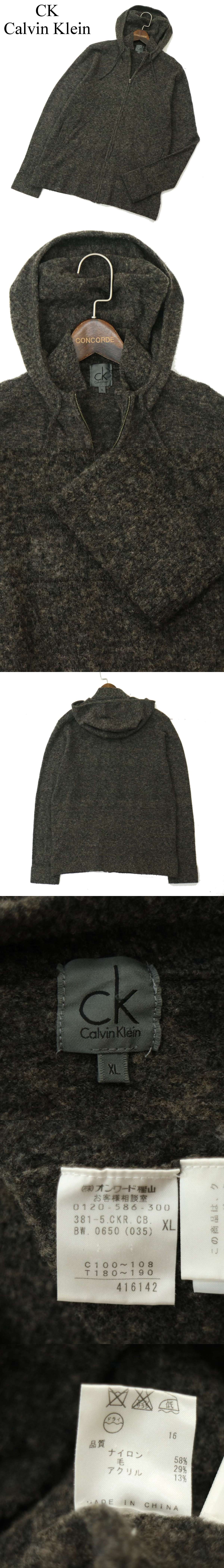 日本代購代標第一品牌【樂淘letao】－CK Calvin Klein カルバンクライン ウール混★ フーディー ジップアップ ニット パーカー Sz.XL メンズ 大きいサイズ ...