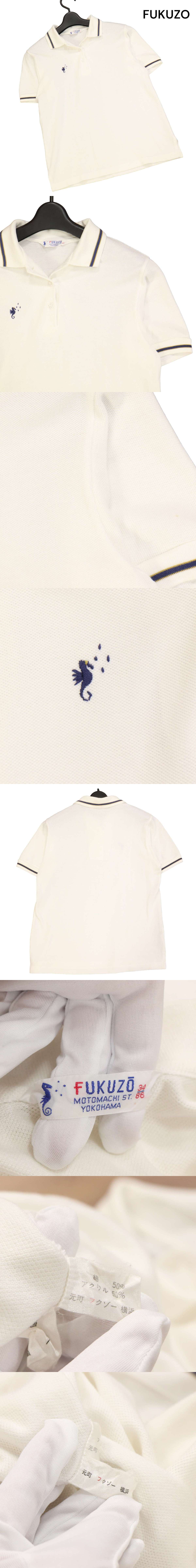 Yahoo!オークション - FUKUZO フクゾー 横浜元町 タツノオトシゴ刺繍 ...