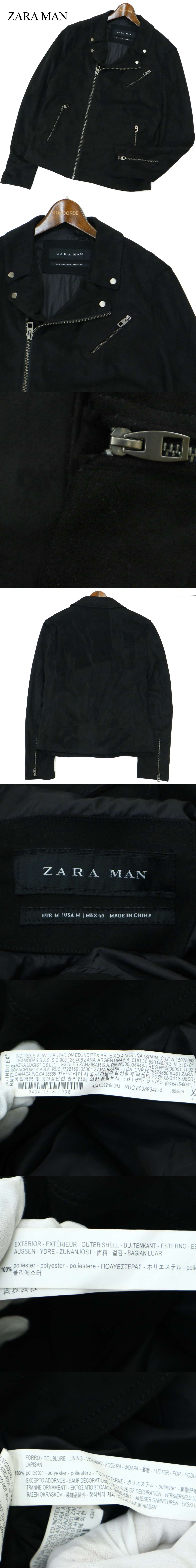 ヤフオク! - ZARA MAN ザラ マン 秋冬 フェイク スウェード ...