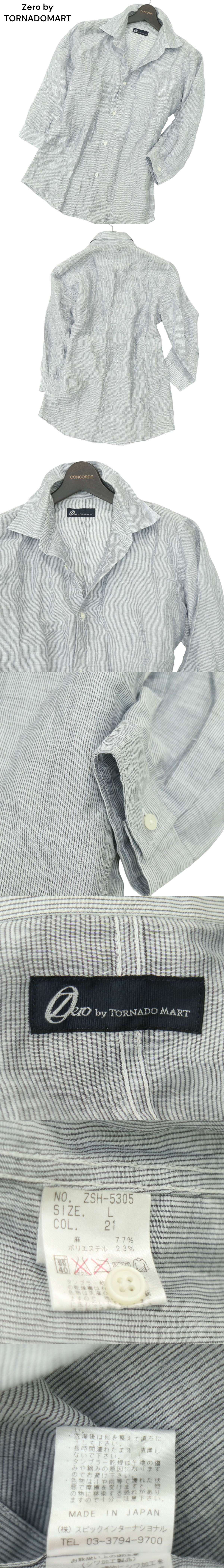 日本代購代標第一品牌【樂淘letao】－Zero by TORNADOMART トルネードマート 麻 リネン コードレーン ワッシャー★ 7分袖 ストライプ シャツ Sz.L メンズ グレー ...