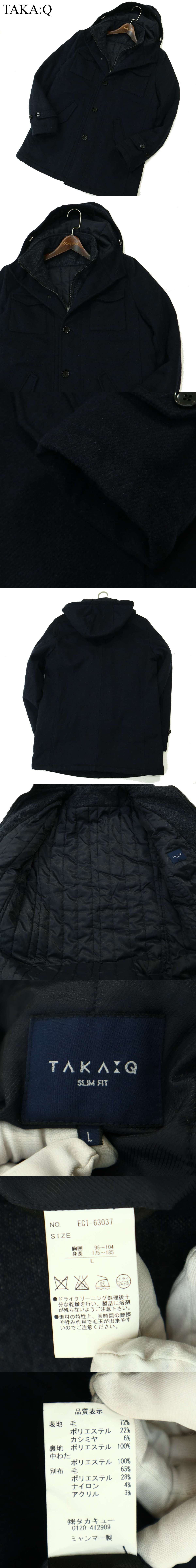 Yahoo!オークション - TAKA Q タカキュー 秋冬 SLIM FIT カシミヤ混 ウ...