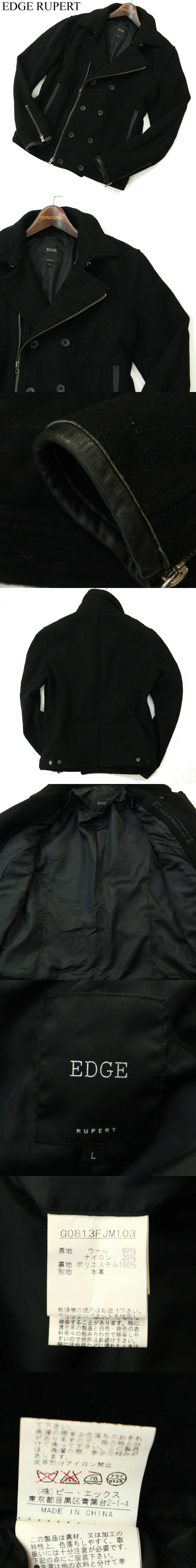 日本代購代標第一品牌【樂淘letao】－EDGE RUPERT ルパート 羊革 リアル ラム レザー使い★ メルトン ウール ライダース Pコート ジャケット Sz.L メンズ 黒 ...