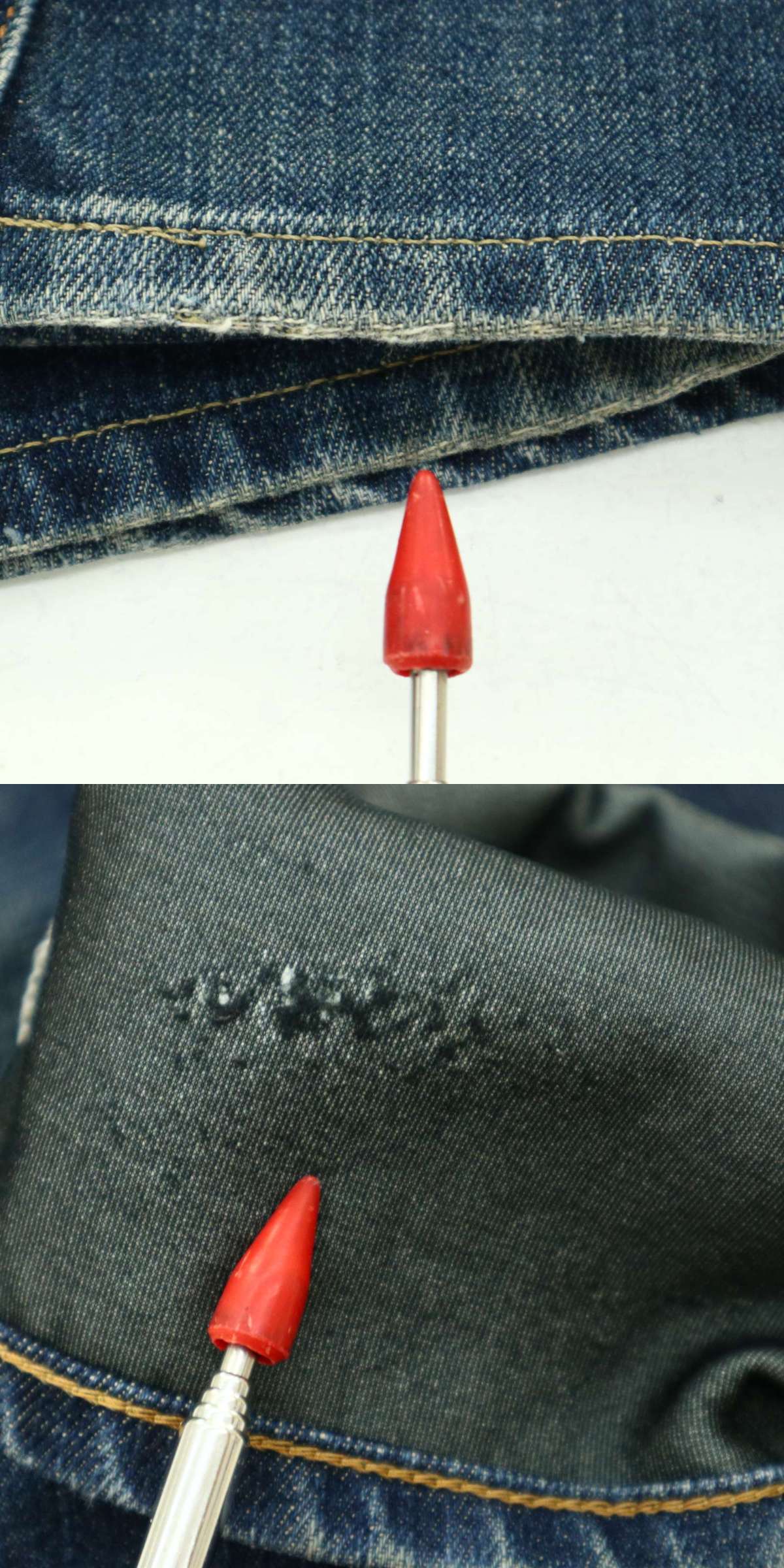 Yahoo!オークション - EDWIN エドウィン EG500W 防風 GORE WIND STOPPE...