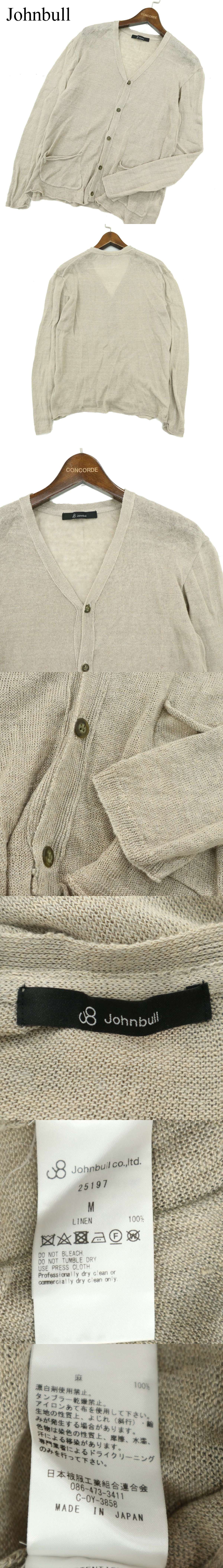 代購代標第一品牌－樂淘letao－Johnbull ジョンブル 春夏 25197 麻 リネン100％★ ニット カーディガン Sz.M メンズ 日本製 A3T06651_6#J