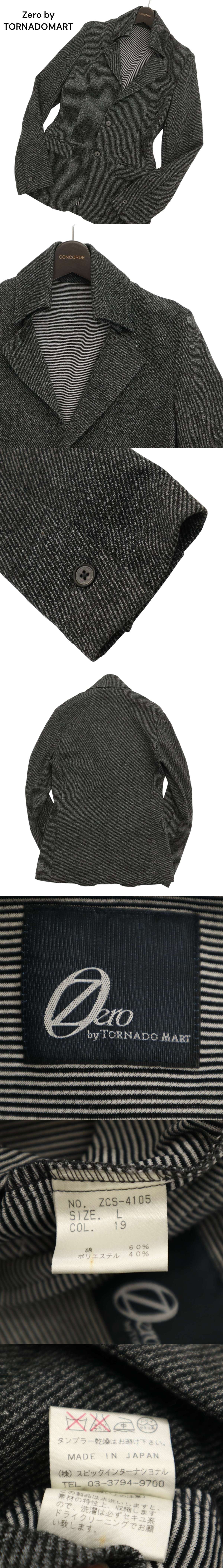 日本代購代標第一品牌【樂淘letao】－Zero by TORNADOMART トルネードマート 通年 返し襟★ スリム カット ジャケット Sz.L メンズ 日本製 C4T04506_5#O
