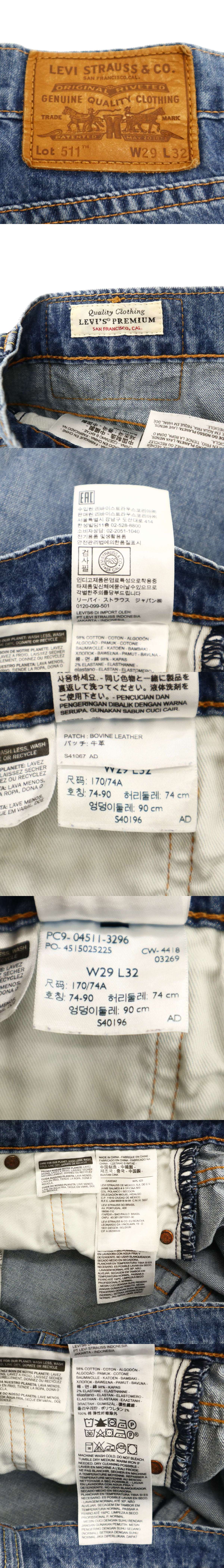 Yahoo!オークション - Levi's PREMIUM 511 リーバイス プレミアム USED...