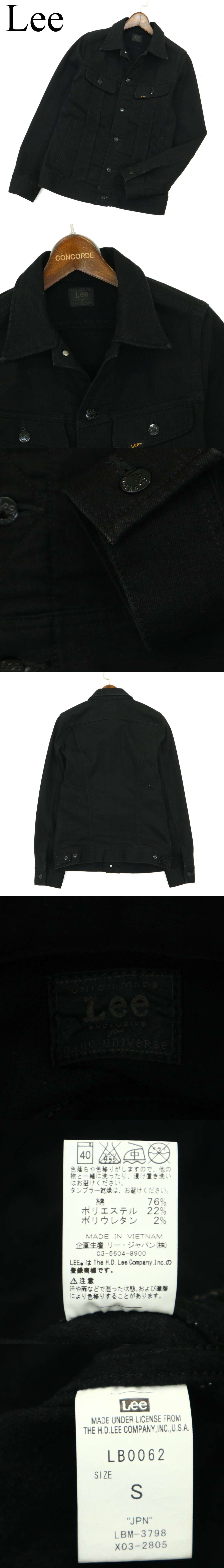 日本代購代標第一品牌【樂淘letao】－Lee × nano universe リー ナノユニバース別注★ LB0062 裏起毛 ストレッチ デニム ジャケット Gジャン Sz.S メンズ 黒 ...