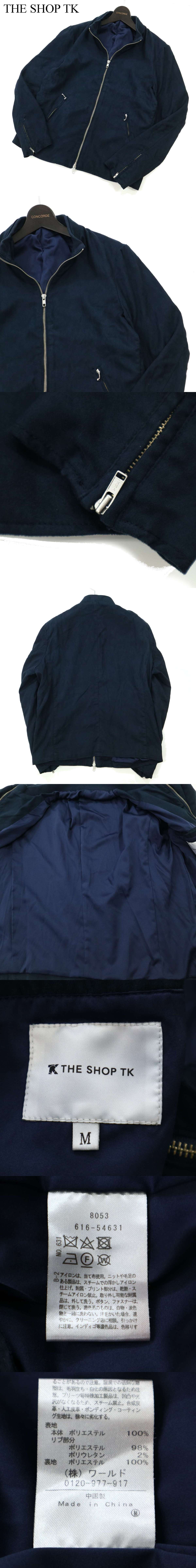 Yahoo!オークション - THE SHOP TK タケオキクチ 秋冬 フェイク スウェ...