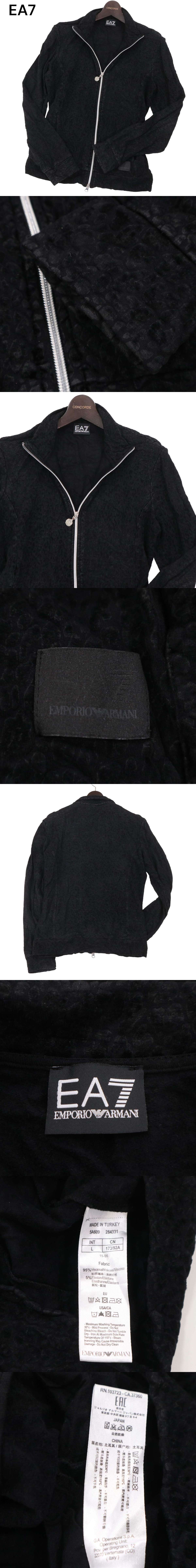 代購代標第一品牌－樂淘letao－EA7 EMPORIO ARMANI エンポリオ アルマーニ 秋冬 アニマル レオパード柄★ ストレッチ ジャケット ブルゾン Sz.L メンズ 黒 ...