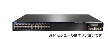 EX3200-24Tの販売,保守,中古,レンタル｜アイティープロダクト