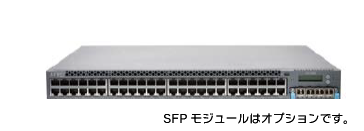 Juniper EX Series(Juniper Networks ジュニパーネットワークス)のレンタル取扱機器一覧