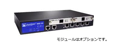 SSG-20-SHのレンタル(Juniper Networks ジュニパーネットワークス,Juniper SSG Series)ならレンタル ...