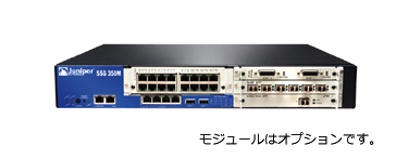SSG-350M-SHのレンタル(Juniper Networks ジュニパーネットワークス,Juniper SSG Series)なら ...