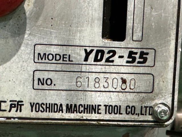 直立ボール盤 吉田 YD2-55 （番外追加8/22） 画像一覧 ｜ 機械団地 第210回機械工具入札会