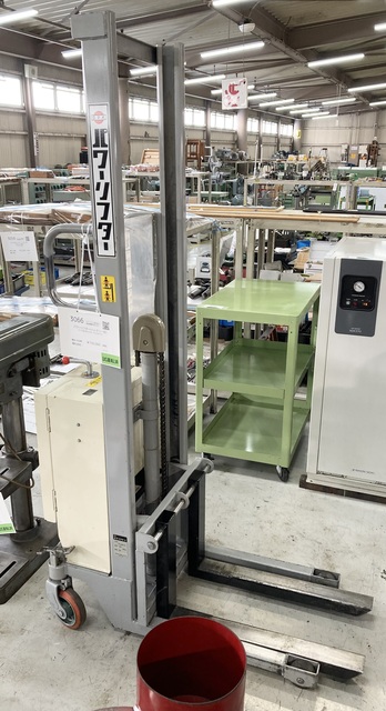 パワーリフター(バッテリー式) をくだ屋技研(O.P.K) PL-D350-15 画像一覧 ｜ 機械団地