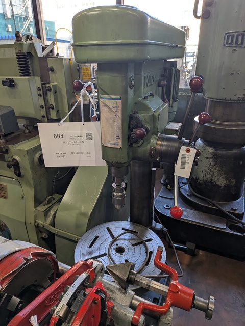 タッピングボール盤 キラ KRTG-420 画像一覧 ｜ 機械団地 第213回機械工具入札会