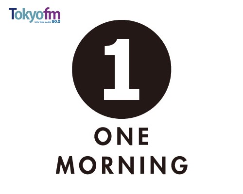 ONE MORNING|『リポビタンD TREND NET #スズコメ #シゲコメ』Vol.73|AuDee（オーディー） | 音声コンテンツプラットフォーム