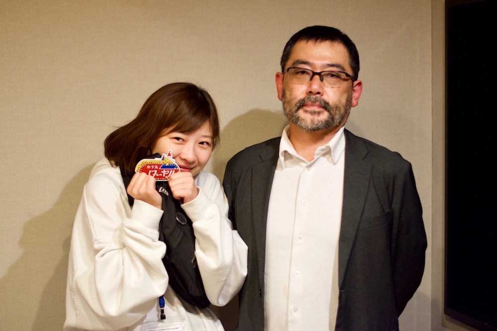 伊藤沙莉のsaireek channel|【映画「ホテルローヤル」公開記念！】『全裸監督』総監督の武正晴監督と伊藤沙莉の対談が実現！！ vol.73|AuDee（オーディー） | 音声 ...