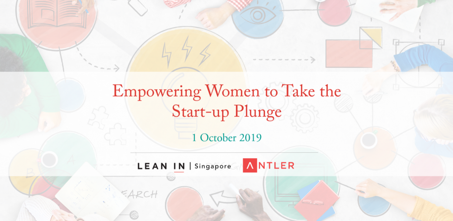 Empowering Women to Take the Start-up Plunge | Peatix