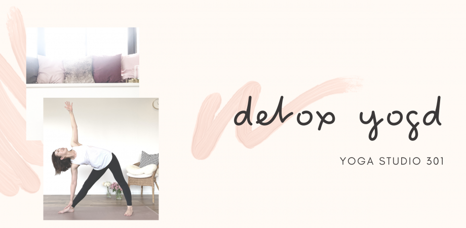 YOGA STUDIO 301 6/12 10:00 デトックスヨガ by Shoko | Peatix