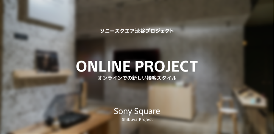 ONLINE PROJECT | Peatix