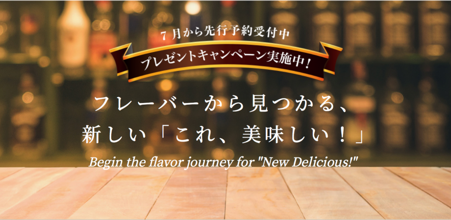 RecoMentor Pro 説明会 #008 | Peatix