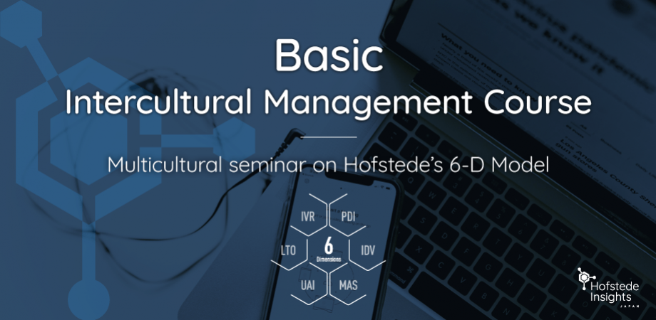 Basic Intercultural Management Course | Peatix