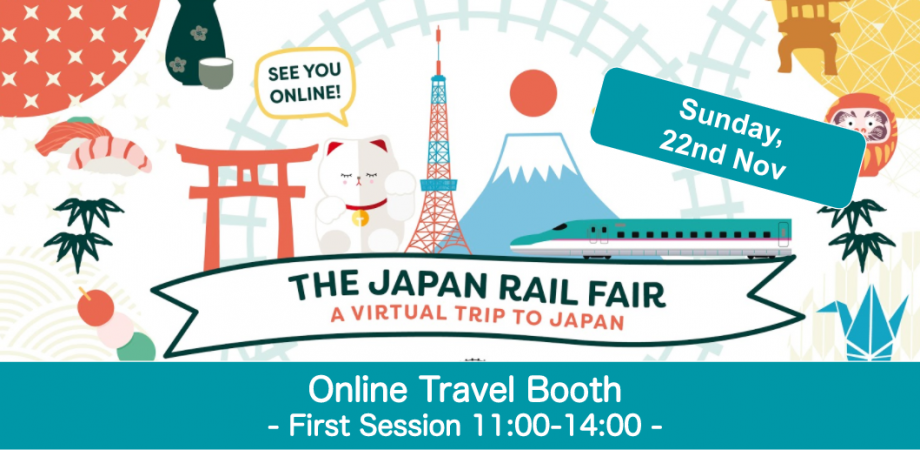 The Japan Rail Fair - Online Travel Booth - 1st Session 11:00-14:00 ...