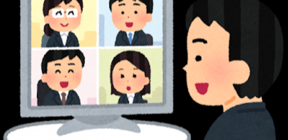 「Web会議技術」～Zoom会議のホストになる Vol.3 | Peatix