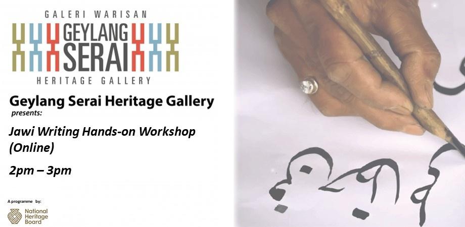 Jawi Script Writing Online workshop, 19 Dec 2020 | Peatix