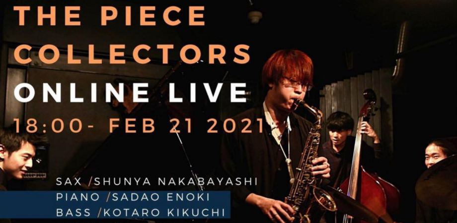 The Piece Collectors Live at CLOUD9 | Peatix