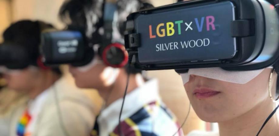 (4月開催) VR Angle Shift ～LGBT 当事者を取り巻く社会課題 | Peatix