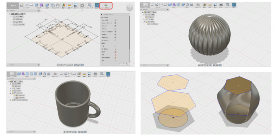 FAB BASIC: 3Dデータ作成講座(3Dプリンター) 2021年6月27日(日) 10:00 - 12:00 | Peatix