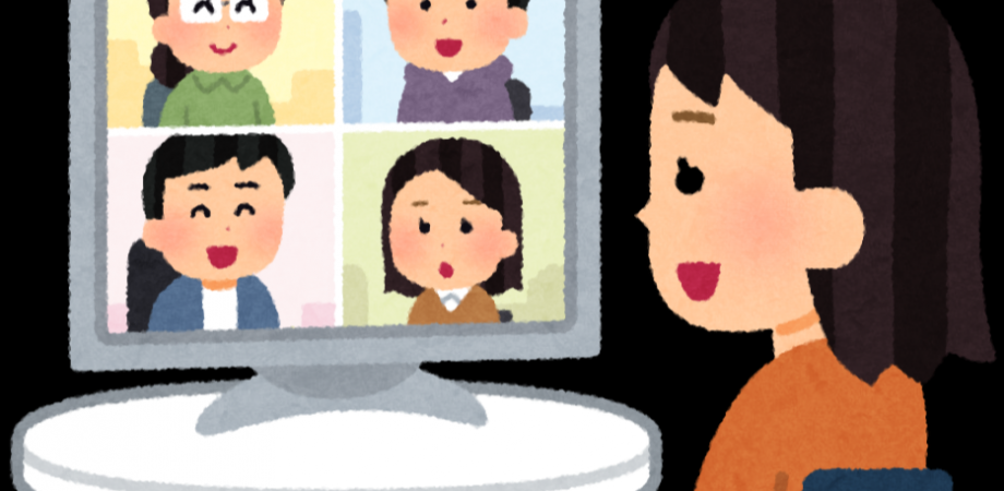 第2回 MTDLP お悩みWEB 無料相談会 | Peatix