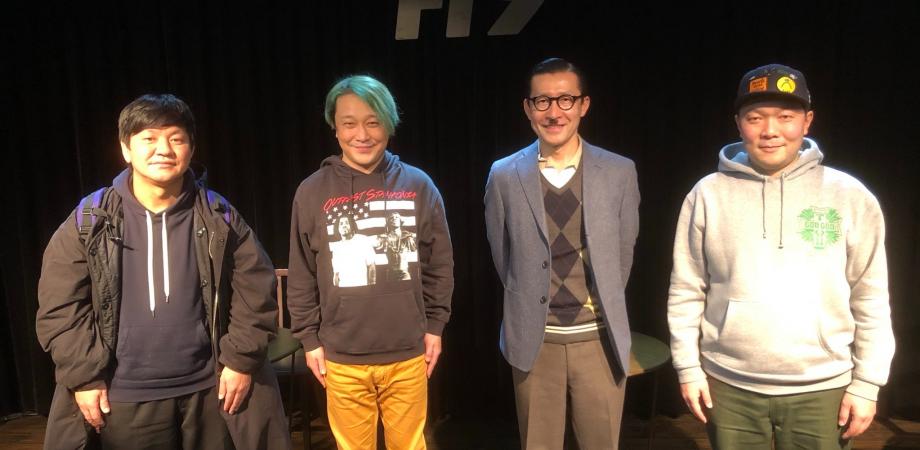 今日は渋谷で6時 Vol.2 | Peatix