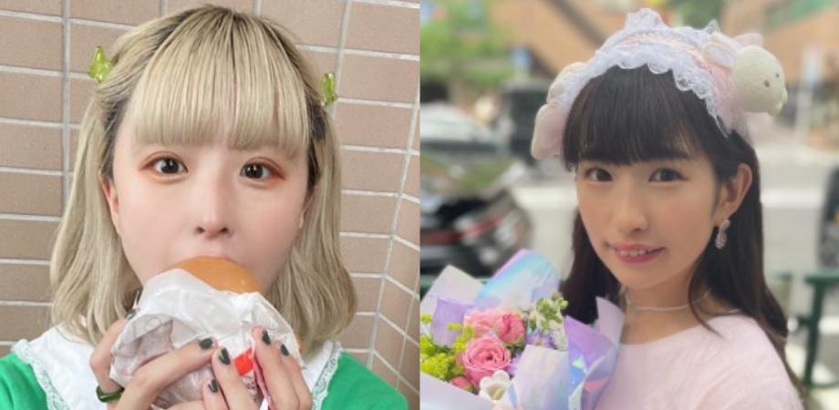 『ゑちゃんのこの子気になる会👶🏻vol.10』 | Peatix