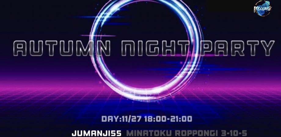 Precious #6 | Peatix