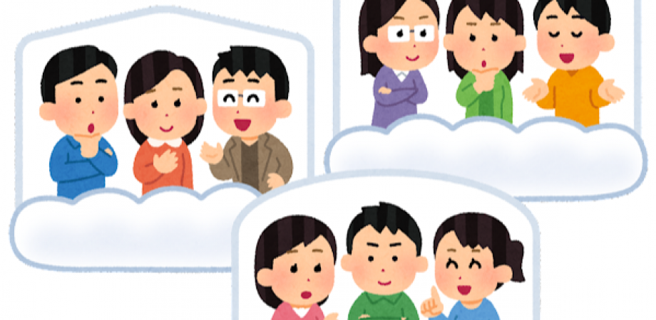 ナイトサロン：「未来ノートをつくってみよう！その1」 | Peatix