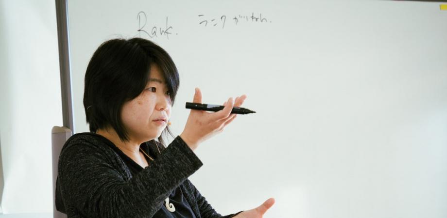 【Online開催】Dayaのプロセスワーク入門講座・2Days | Peatix